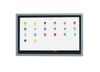 China 18.5-Inch Smart  Android Monitor for Transportation Systems and Access Control Panels for sale