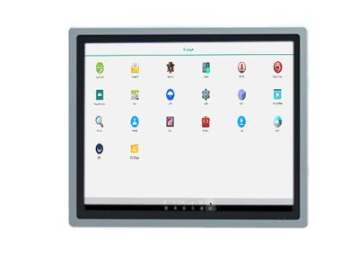 China 19-Inch High-Performance  Industrial Panel PC for Medical Applications and Smart Interfaces for sale