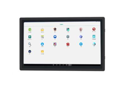 China 21.5-Inch Large Format Industrial Panel PC for Smart City Projects and Digital Signage for sale