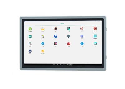 China 21.5-Inch Large Format Industrial Panel PC for Smart City Projects and Digital Signage for sale