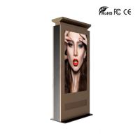 China Commercial Mall 55'' Outdoor Touch Screen Kiosk Industrial Digital Signage Kiosk With Touch Function for sale