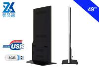 China USB2.0 49 Inch Loop Digital Signage Advertising Kiosk for sale