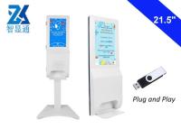 China Standalone Hand Sanitizer Digital Signage Kiosk 21.5 Inch for sale