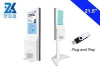 China Standalone Hand Sanitizer Digital Signage Kiosk 21.5 Inch for sale