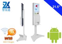 China Android advertising equipment kiosk digital signage sanitizer media player screen with auto hand sanitizing dispenser for sale