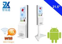 China Android advertising equipment kiosk digital signage sanitizer media player screen with auto hand sanitizing dispenser for sale