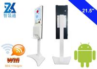 China Android advertising equipment kiosk digital signage sanitizer media player screen with auto hand sanitizing dispenser for sale