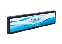 China 35.5 inch Stretched Bar Lcd Display Ultrawide Monitor Ultra-Wide Stretched Bar Type LCD Display for sale
