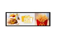 China ZXTLCD-BAR495AM 49.5 inch HD stretched bar Lcd screen stretched advertising display for sale