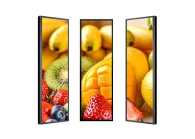 China 36.2 inch Wall Mounted Stretched Bar Icd Display Advertising Player Digital Signage for sale