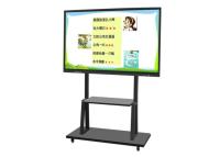 China 85 Inch 4K Touch Screen LCD Interactive Whiteboard All In One Whiteboard Wall Mount For College Teaching for sale