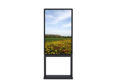 China 180W 2500nits Lcd Advertising Digital Signage 43