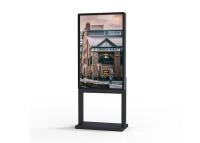 China 180W 2500nits Lcd Advertising Digital Signage 43