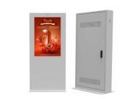 China Android 7.1 43 Inch Outdoor Digital Signage Kiosk Android 320W for sale