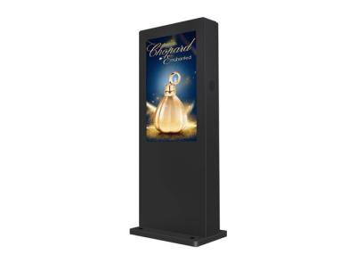 China 65 Inch 2000nits Outdoor LCD Digital Signage Waterproof Lcd Display for sale