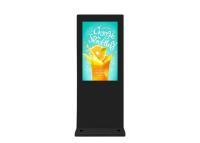 China 65 Inch 2000nits Outdoor LCD Digital Signage Waterproof Lcd Display for sale