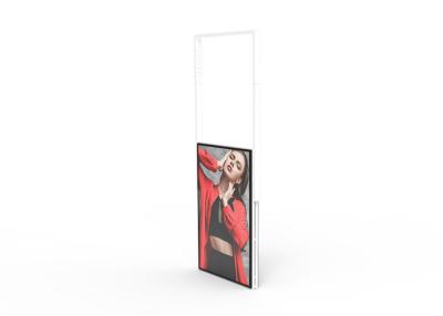 China RK3288 Android 7.1 Double Side Digital Signage Ceiling Mounted 3000nits for sale