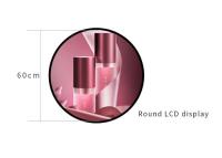 China 23.6 Inch 600x600 Round LCD Display Magic Mirror For Dressing Table for sale