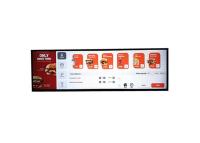 China Original LG 29in Stretched Lcd Touch Screen Ultra Wide Monitor For Elevator for sale