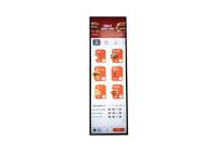 China Original LG 29in Stretched Lcd Touch Screen Ultra Wide Monitor For Elevator for sale