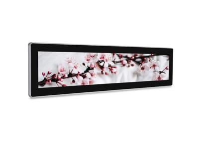 China 43.8 Inch Stretched LCD Touch screen Displays Digital Signage for sale