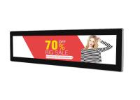 China 43.8 Inch Stretched LCD Touch screen Displays Digital Signage for sale