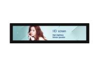 China 43.8 Inch Stretched LCD Touch screen Displays Digital Signage for sale
