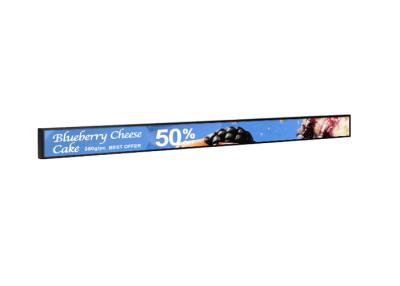 China 46.6in Shelf Edge Lcd Display Stretched Bar LCD Screen For Supermarket Shelf for sale