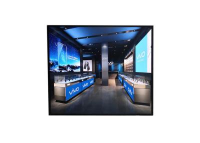 China 26.5 Inch Square LCD Monitor HDMI Input Port For Digital Art Museum for sale