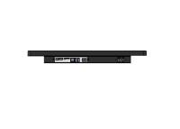 China 19.5 Inch Ultra Wide Stretched Bar LCD Display Digital Signage  High Brightness for sale