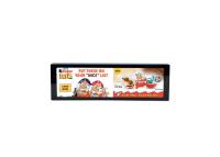 China 8.8 INCH 1920X480 Stretched Lcd Display Screen Monitors 30W for sale