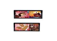 China 8.8 INCH 1920X480 Stretched Lcd Display Screen Monitors 30W for sale