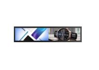 China 24 Inch Original BOE Bar Lcd Monitor With LED Backlight Light Source for sale