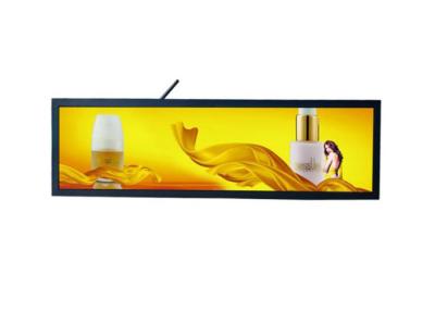 China 28.6 Inch Ultra Wide Stretched Bar LCD Advertising Player For Retail Shop Shelf for sale