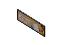 China 35.1 Inch 1920X540 Wall Mount LCD Screen For Bus Metro Installation for sale