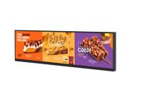 China 35.1 Inch 1920X540 Wall Mount LCD Screen For Bus Metro Installation for sale