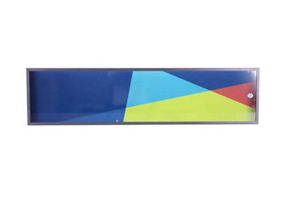 China 36.2in Stretched Bar LCD Monitors For Cargo Rack Bus And Cosmetic for sale