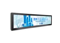 China 36.2in Stretched Bar LCD Monitors For Cargo Rack Bus And Cosmetic for sale