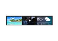 China 43.9 Inch Ultra Wide Lcd Display 500cd/M2 Stretch Lcd Screen for sale