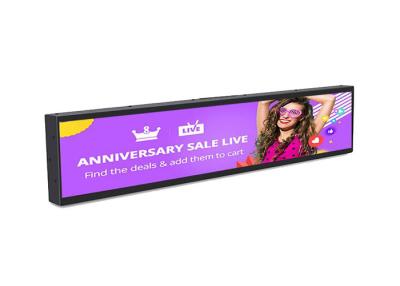China 43.9 Inch Ultra Wide Lcd Display 500cd/M2 Stretch Lcd Screen for sale