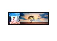 China Custom Panel 58.4 Inch Stretched Bar Lcd Display High Resolution Ultra Wide for sale