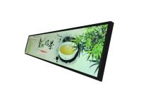 China Ultra Wide 86in 3840X2160 Stretched Bar Lcd Display For Shopping Mall for sale