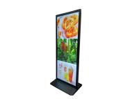 China Floor Standing 75in Stretched Bar LCD Display Lcd Advertising Screen for sale