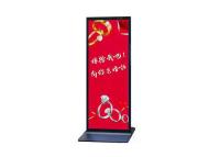 China 70 Inch Lcd Advertising Display 500cd/M2 Lcd Bar Screen Android 9.0 for sale