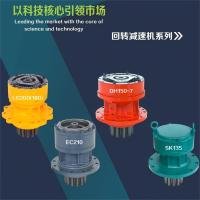 China OEM 100% Excavator EC360B Rotary Reducer Slewing Gearbox for Crawler Hydraulic Excavator Construction Machinery Parts for sale