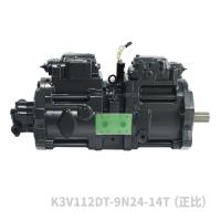 China Hydraulic Main Pump K3V112DT Durable Components Designed Excavator Models EC210 EC240 Construction Machinery Components for sale