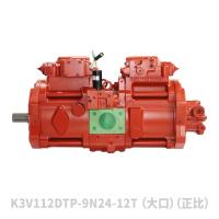 China Hydraulic Main Pump K3V112DT Durable Components Designed Excavator Models EC210 EC240 Construction Machinery Components for sale