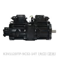 China K3V112DTP Hydraulic Pump Spare Parts with 3 Months Warranty for Excavator JS220 JS200 Replacement for sale
