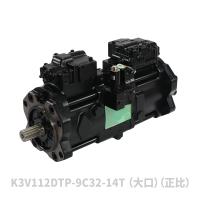 China K3V112DTP Hydraulic Pump Spare Parts with 3 Months Warranty for Excavator JS220 JS200 Replacement for sale