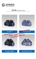 China Red Hydraulic Excavator Travel Reducer Gearbox Spare Parts ZW ZHTE DX420LC Construction Machinery Gearbox Replacement for sale